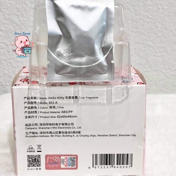 Sanrio | Other | New Hello Kitty Airplane Propeller Car Fragrance ...